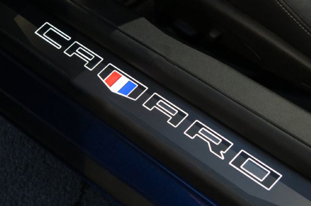 Innotec | Illuminated Door Sill Plates for Cars & More